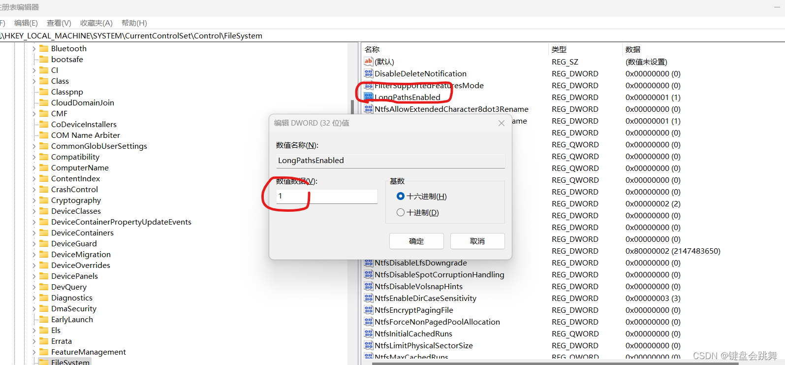 解决 ： ERROR: Could not install packages due to an EnvironmentError ...