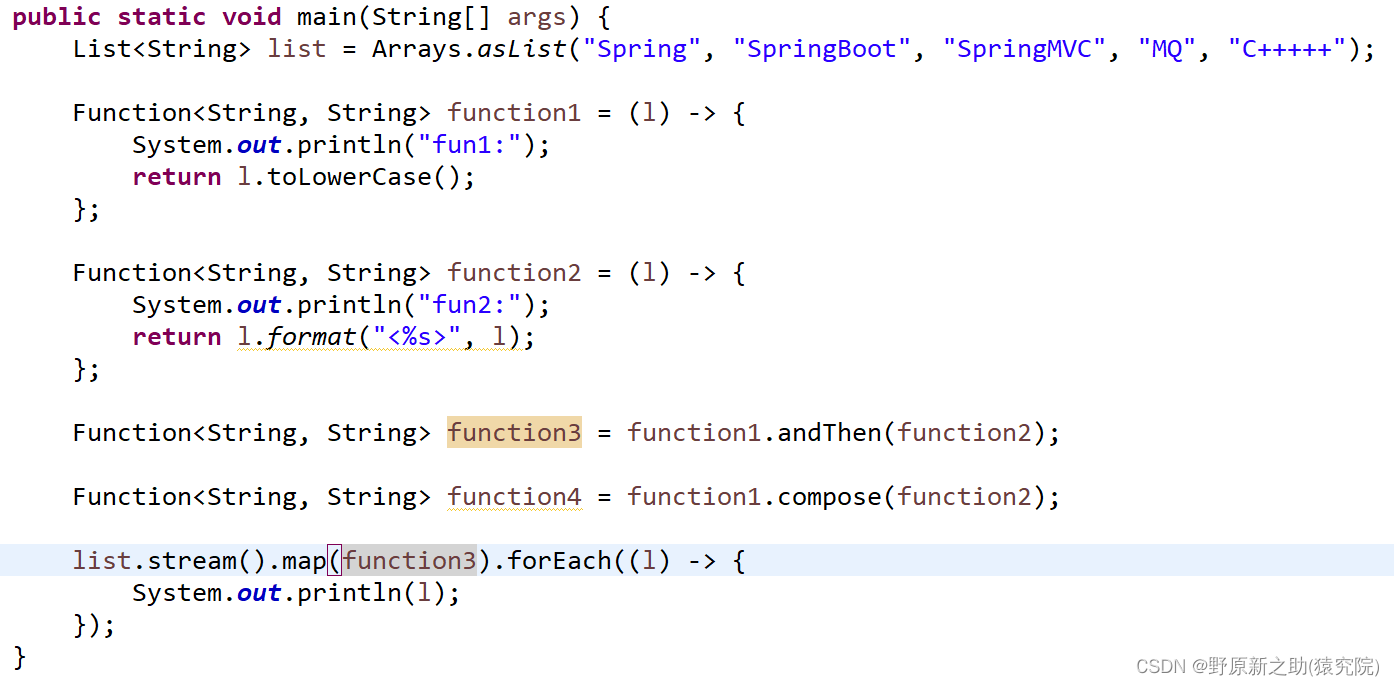 Lambda表达式在java中的应用与功能概述 Csdn博客