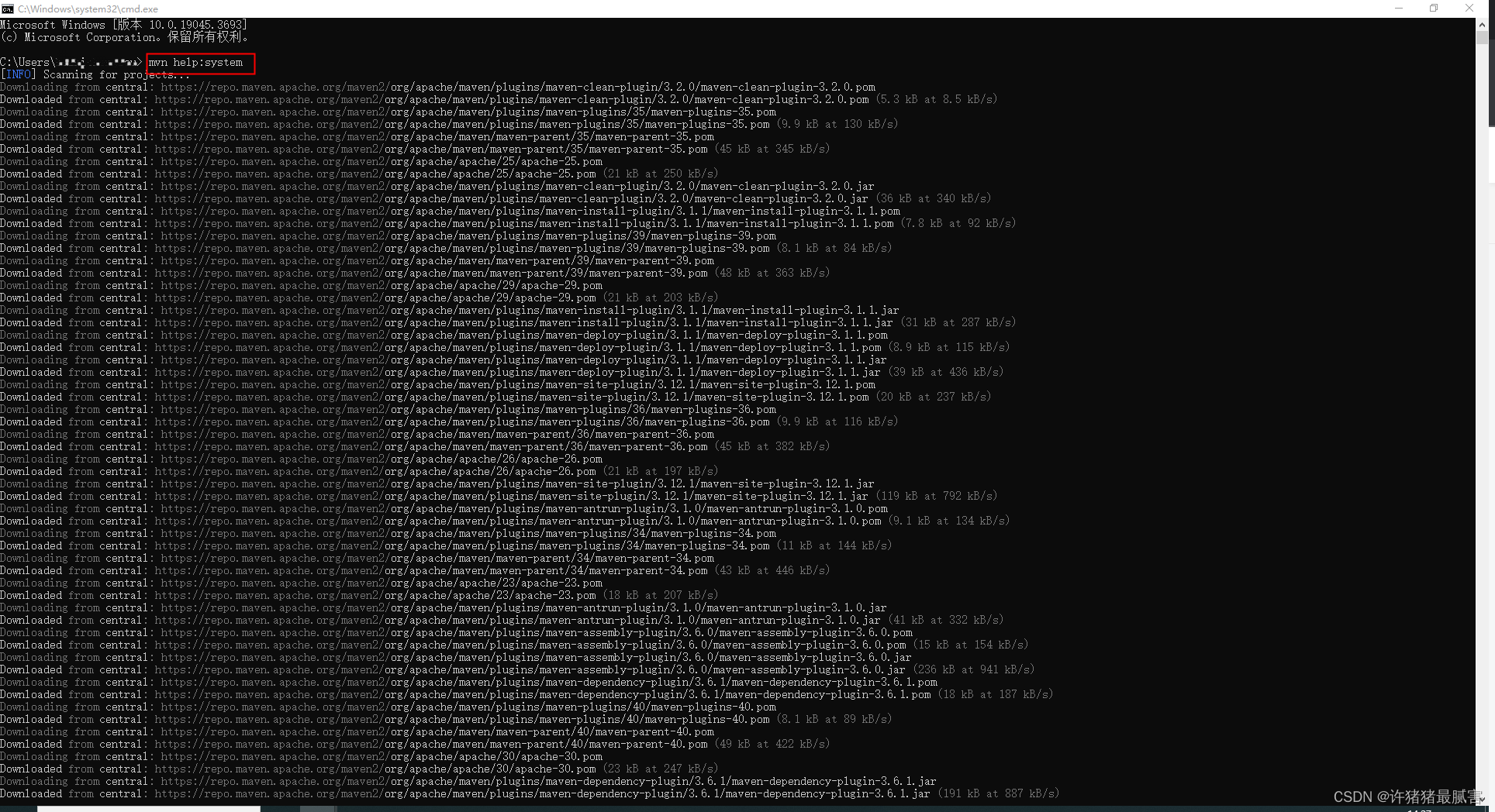 Maven安装与Setting.xml配置教程-CSDN博客