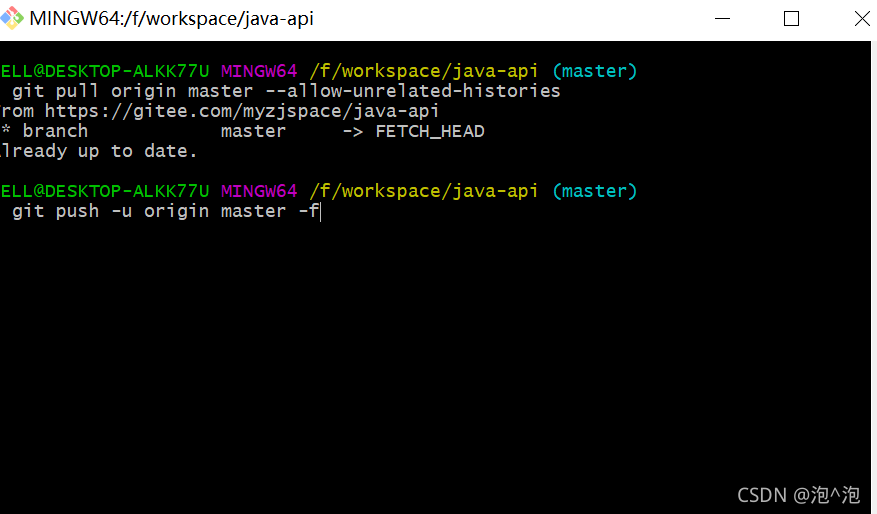 idea push项目到git提示Push rejected怎么解决_idea推git时，push reject-CSDN博客