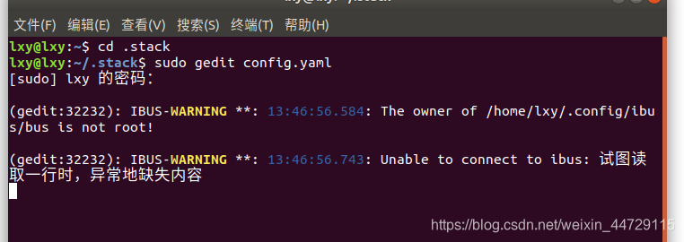 Ubuntu系统下配置haskell语言环境stack_haskell stack 更改镜像-CSDN博客