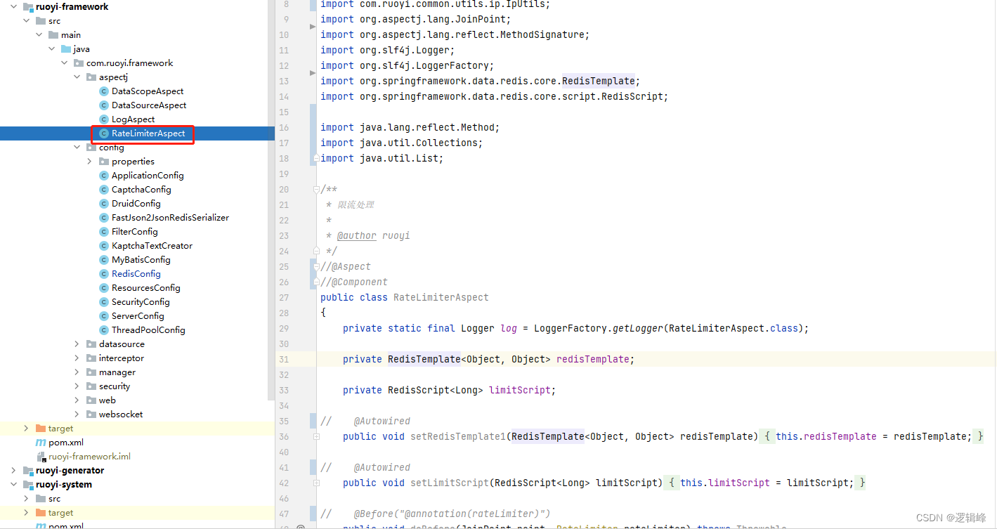 若依系统分离版去除redis数据库_若依框架 禁用redis-CSDN博客