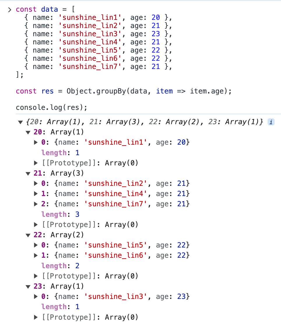 JavaScript ES15 新特性正式发布！全网最详细讲解！-CSDN博客