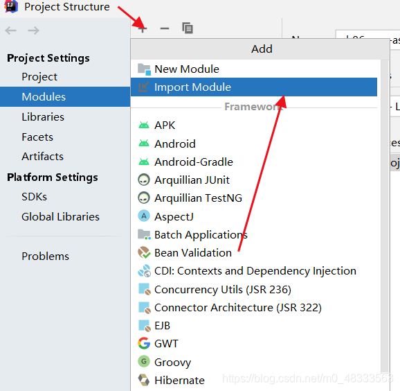 Idea导入模块但无法显示模块的解决办法_idea import module没有反应-CSDN博客