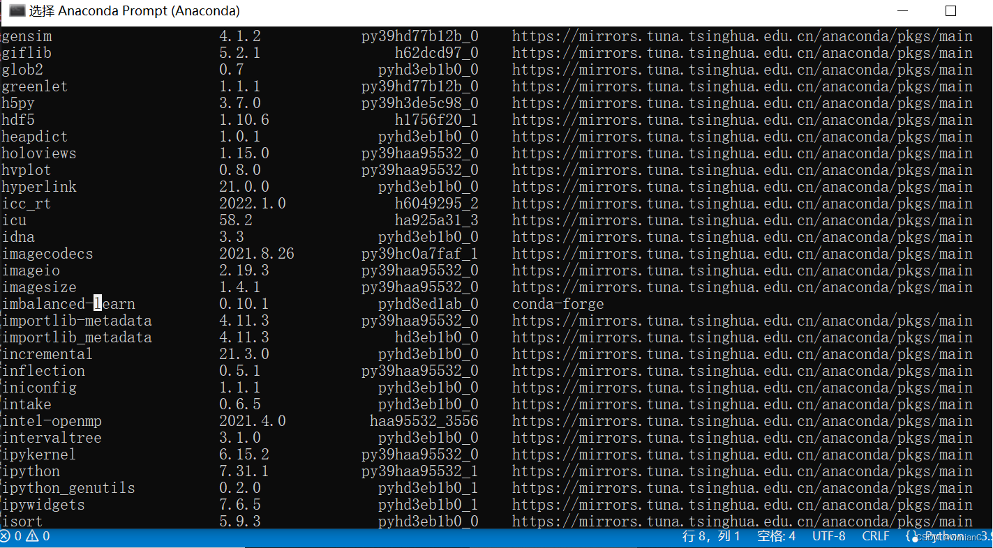 Python包imbalancedlearn安装问题pip Install Imbalanced Learn Csdn博客