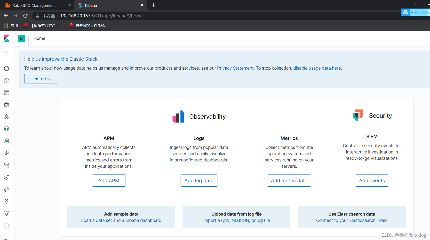 mall在Linux环境下的部署（基于Docker容器）_waynboot-mall linux部署-CSDN博客