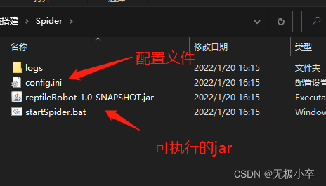 java获取当前路径的方法和使用的注意事项_string localpath = system.getproperty("user.dir");-CSDN博客