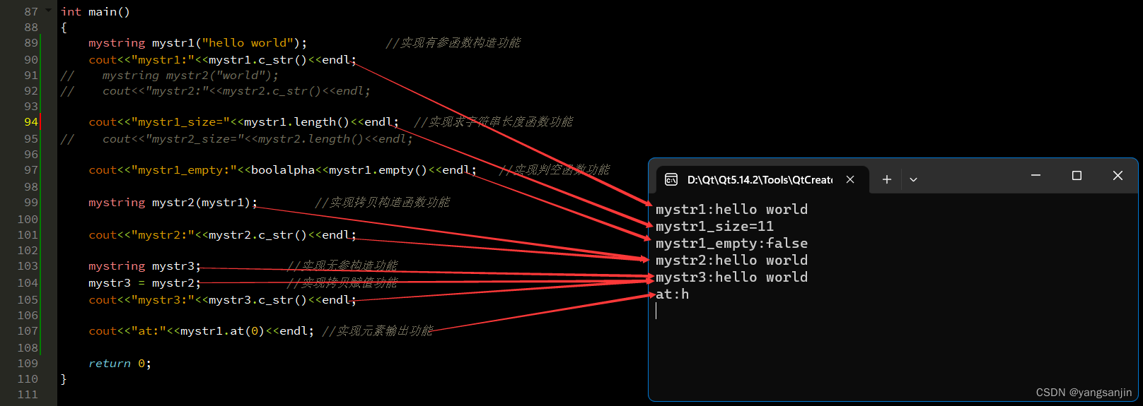 在c使用构造函数，析构函数，拷贝构造，拷贝复制，判空函数，at函数编写一个实现string类函数的功能c String 移动拷贝函数
