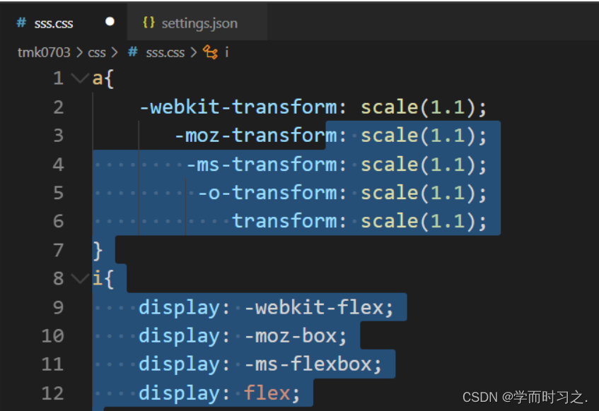 vsCode配置自动补全CSS兼容性代码，Autoprefixer 3.0无效解决方案_vscode为什么单独得.css文件不会自动补全-CSDN博客