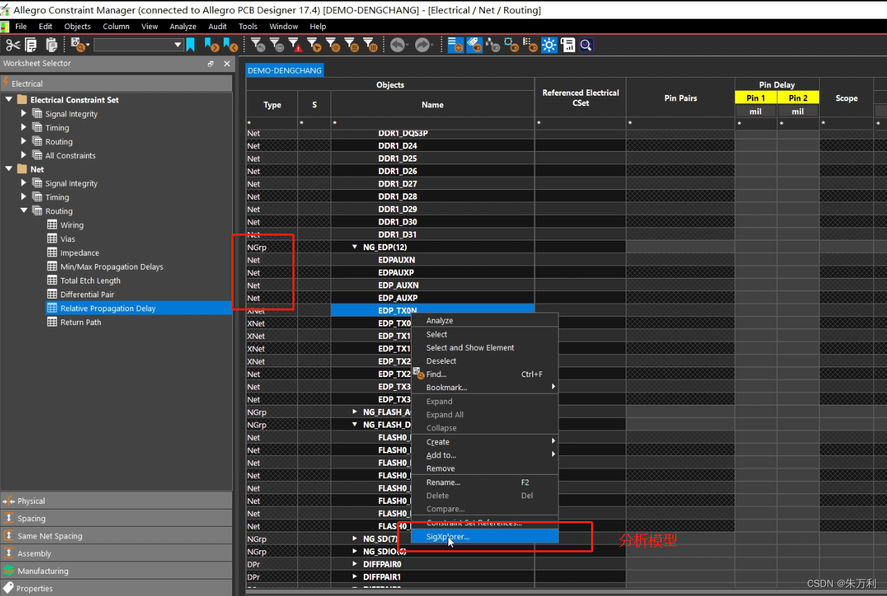 Cadence Allegro 17.4学习记录开始28-PCB Editor 17.4软件PCB中蛇形等长规则添加和设置_allegro17 ...
