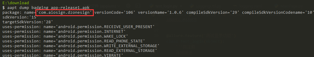 Python Appiumpytestallure移动端自动化(二)框架篇基于pageobject模型app端pytest自动化框架项目源码 Csdn博客