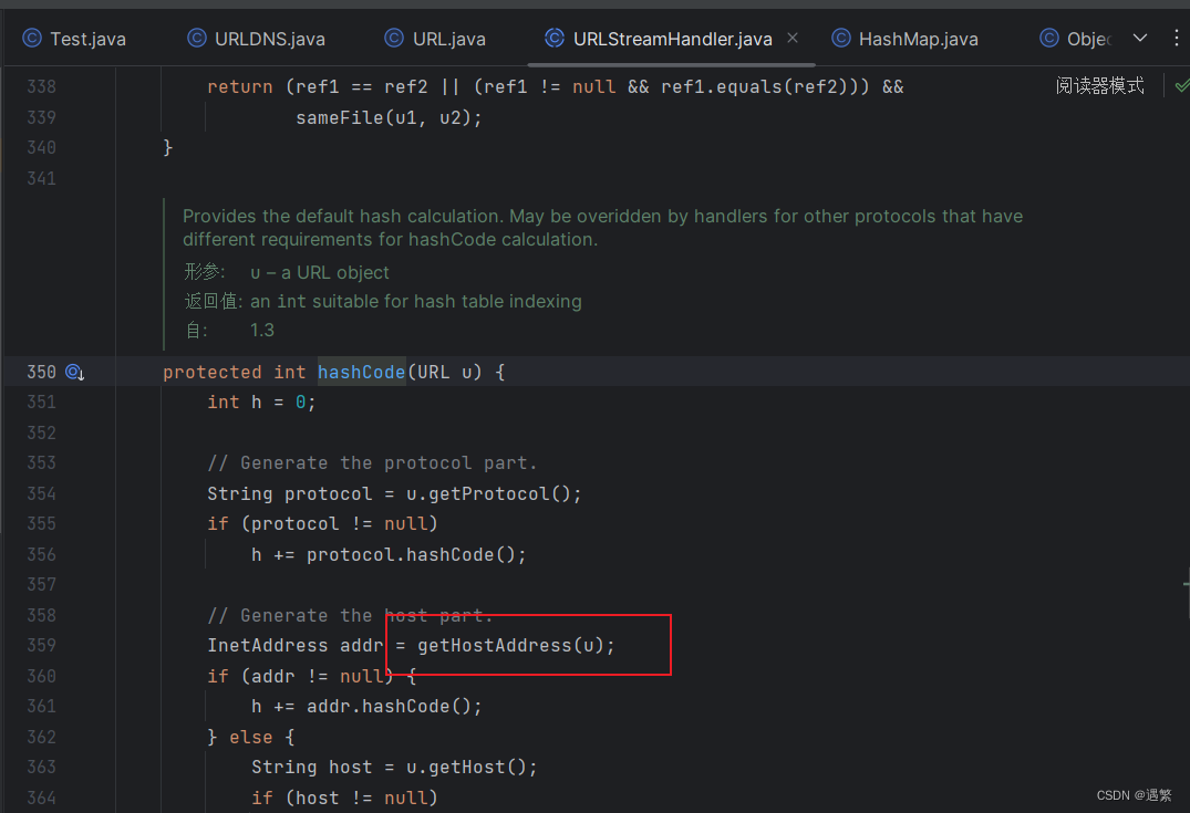 Ctfshowjava反序列化ctfshow Java反序列化 Csdn博客