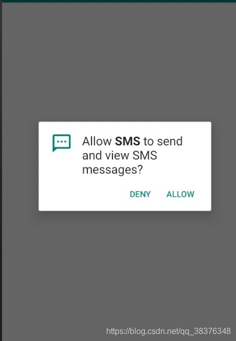 apk动态权限申请_akp 权限申请-CSDN博客
