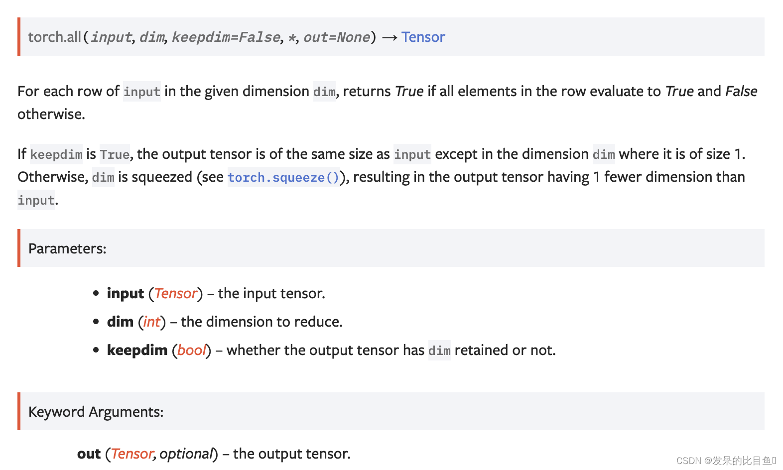 小白学Pytorch系列--Torch API (6)_torch amax-CSDN博客