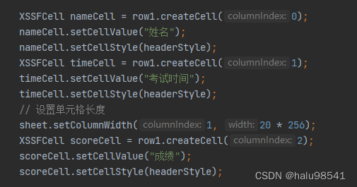 关于 NPOI 报 Invalid column index (256). Allowable column range for BIFF8 is (0..255) or (‘A‘..‘IV ...
