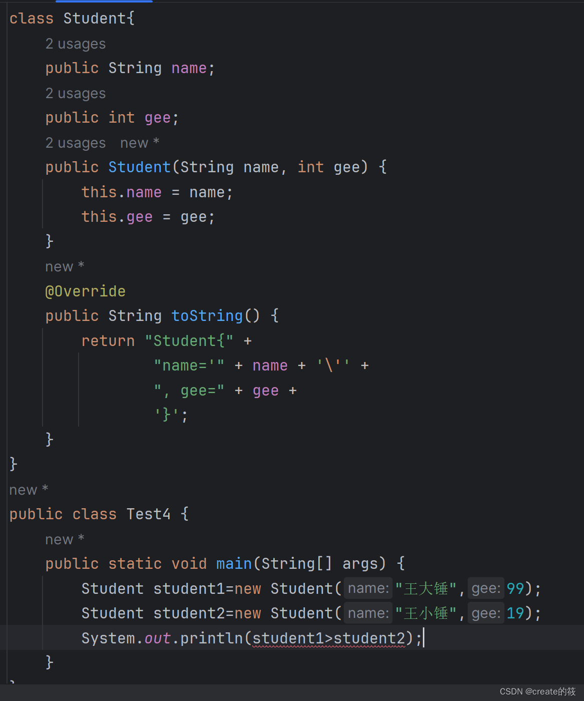 Comparable和Comparator区别-CSDN博客
