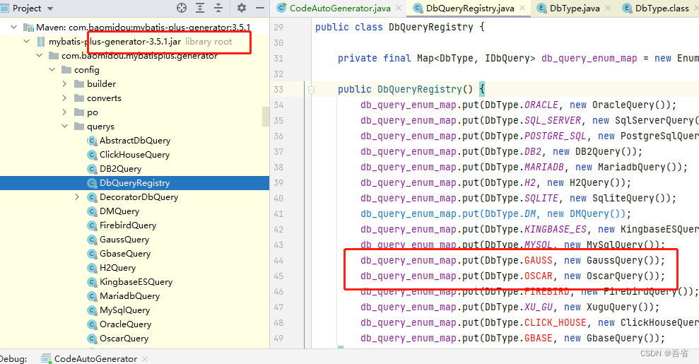 mybatis-plus 代码生成工具报错：java.lang.NoSuchFieldError: GAUSS_configuration key 'file.resource.loader ...