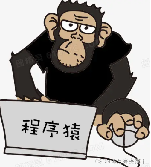 带你了解EOF!!!_eof 和 -1 区别-CSDN博客