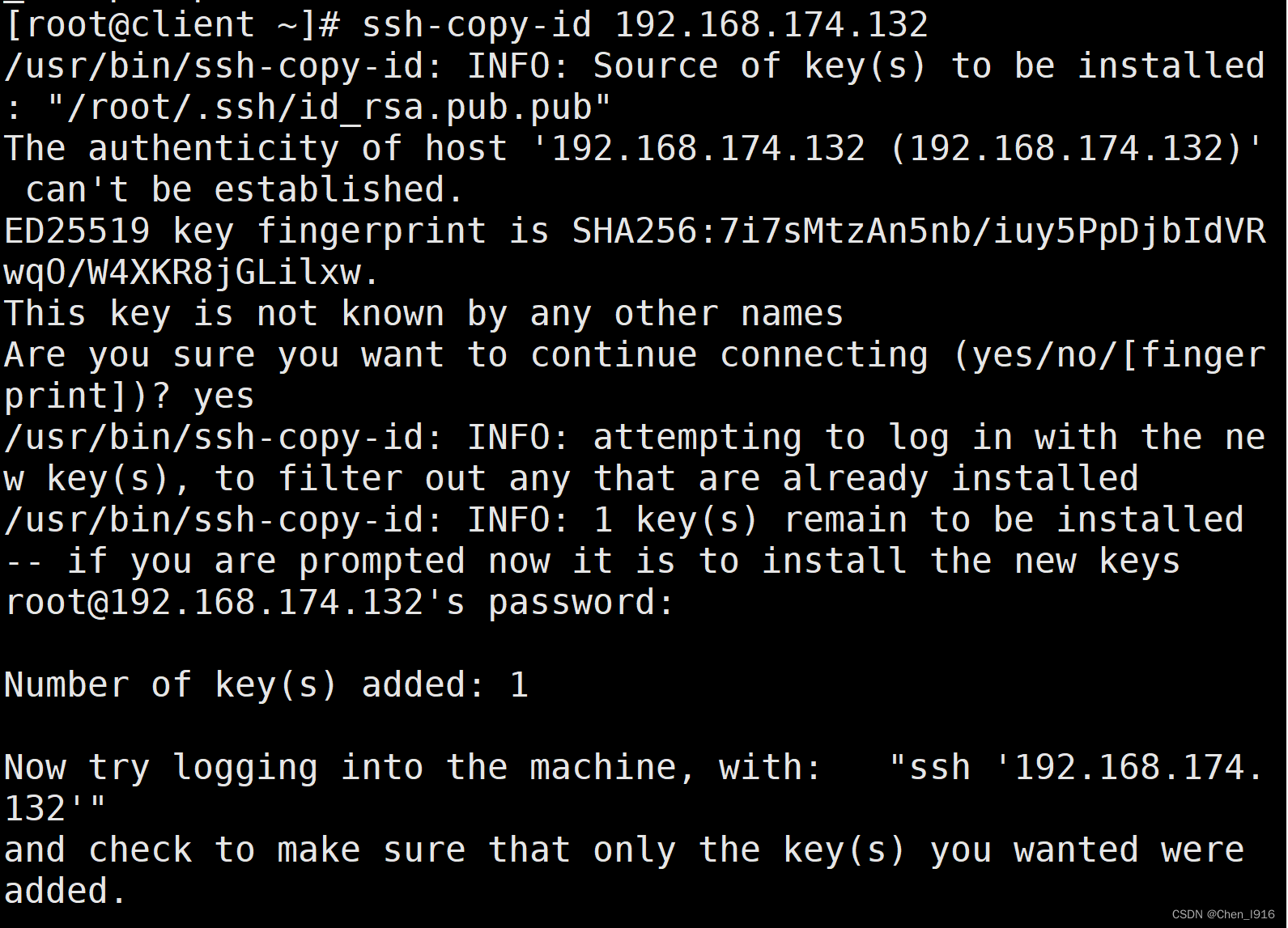 通过两台linux主机配置ssh实现互相免密登陆_两台服务器通过ssh scp-CSDN博客
