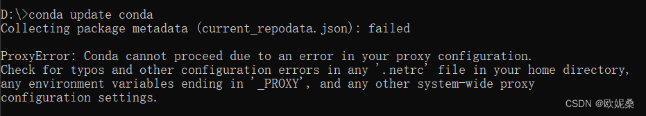 Python ProxyError: Conda cannot proceed due to an error in your proxy configuration已解决-CSDN博客