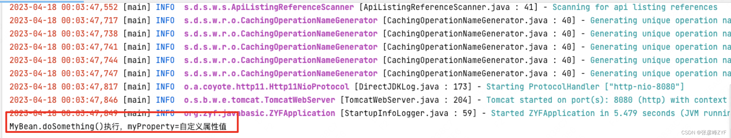 Spring经典扩展接口应用：BeanPostProcessor-CSDN博客