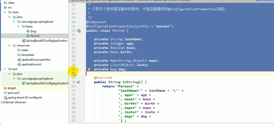java那些事20240219-springBoot入门-spingboot-yaml配置3_java yaml配置-CSDN博客