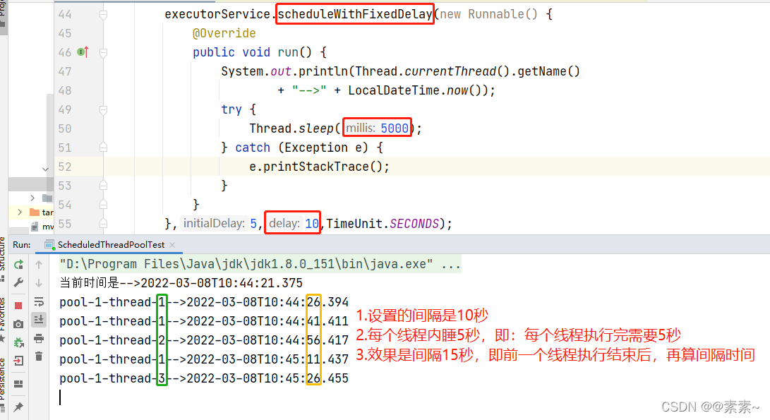 Java多线程之定时任务 以及 Springboot多线程实现定时任务以及分享动态实现定时任务springboot实现