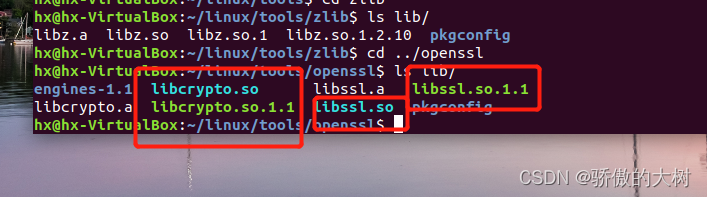 OpenSSH移植到Linux开发板-CSDN博客