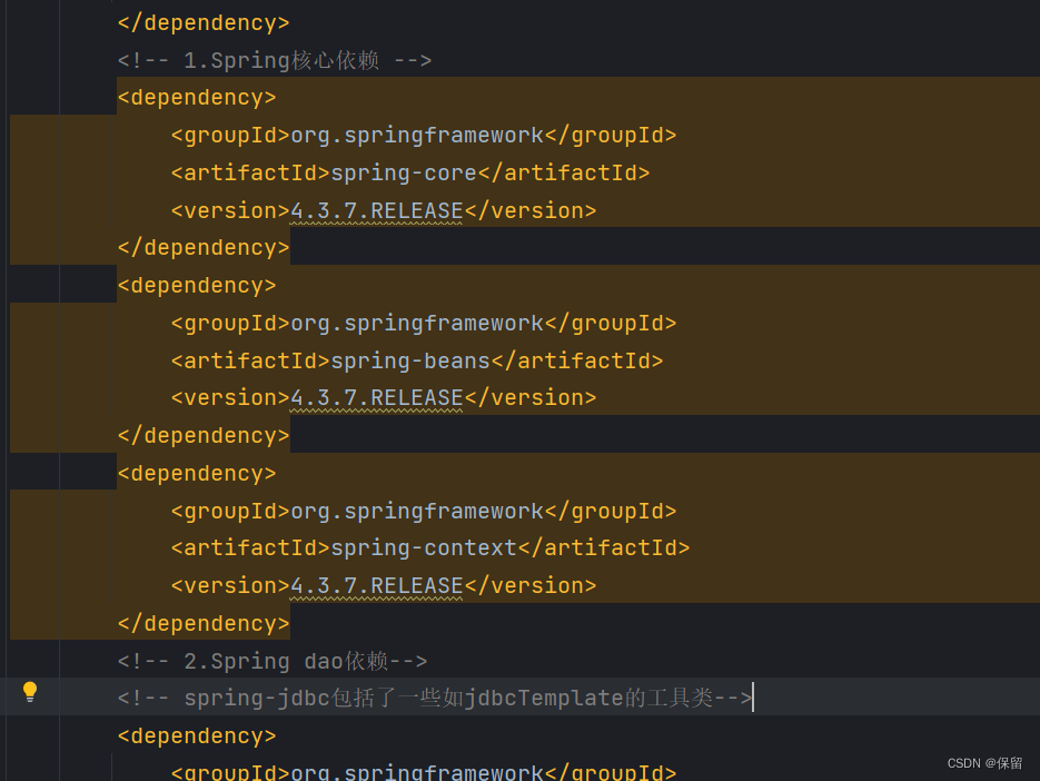 Spring框架 day1-CSDN博客