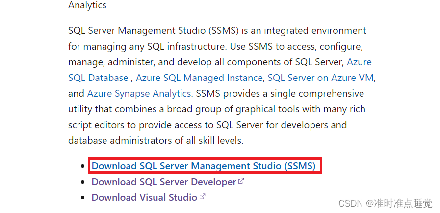 SQL Server manager studio(SSMS)的安装教程_ssms-setup-chs下载-CSDN博客