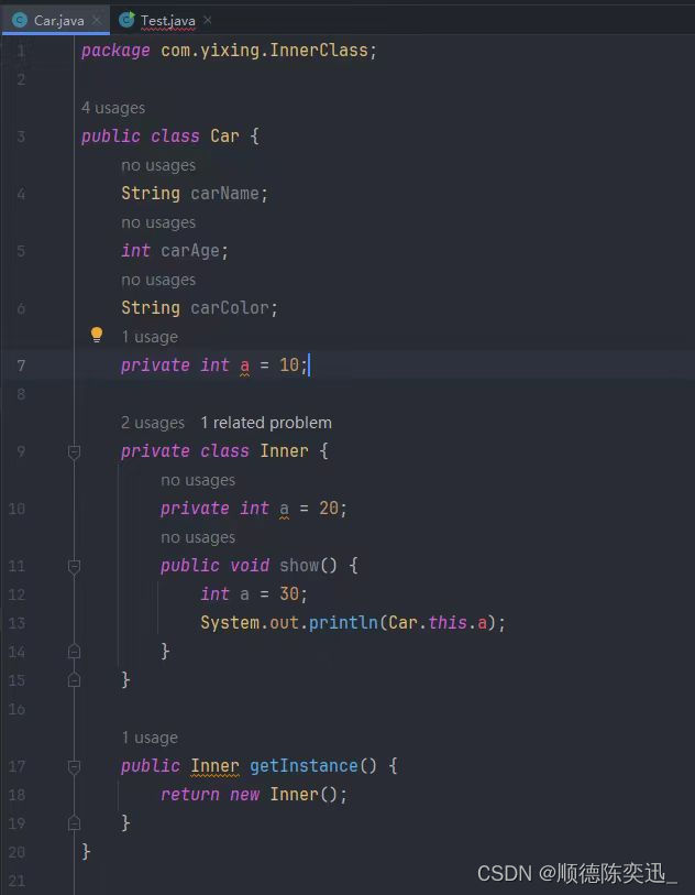 分析：private权限的java类，是否真的无法在外部访问_java 类的private成员可以直接访问吗-CSDN博客