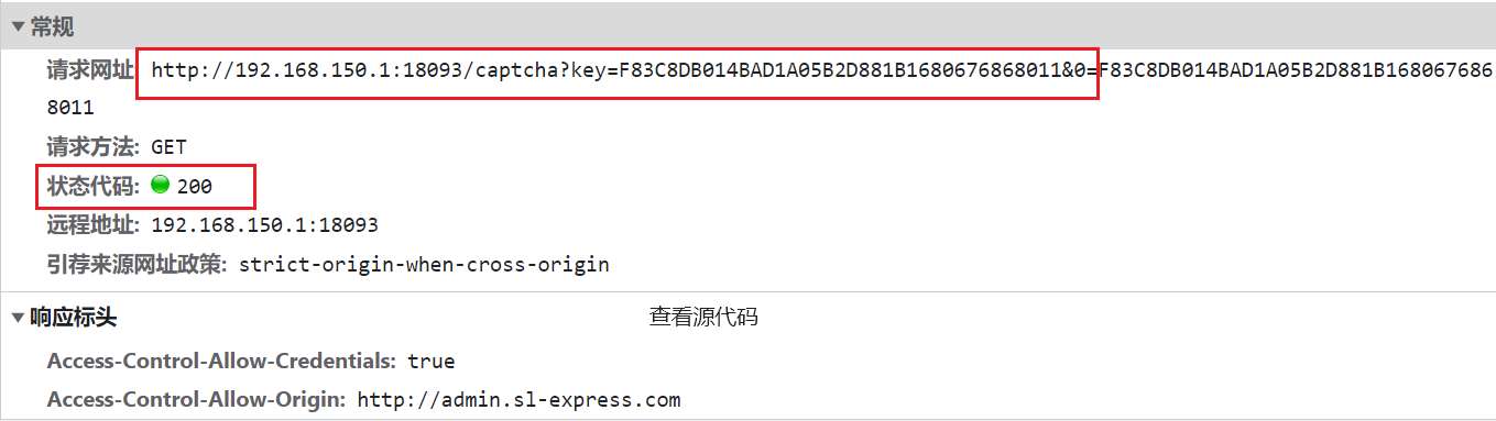 project-slwl-admin-vue部署前端_project-admin-CSDN博客