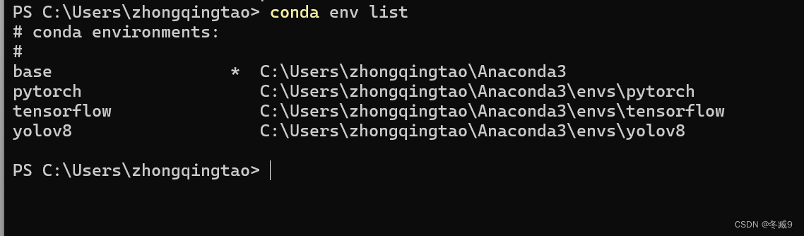 tensorflow安装教程(GPU版本 Win11 anaconda tensorflow2.9 python3.8 cuda11.2)_win11 安装tensorflow-CSDN博客