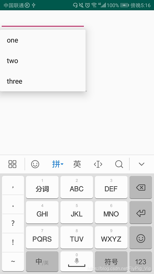 Android Material Design ListPopuoWindow_andorid popwindow ...