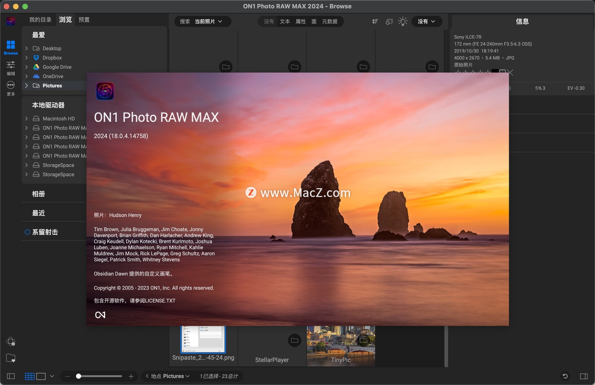 ON1 Photo RAW MAX 2024 v18.0.4.14758-CSDN博客
