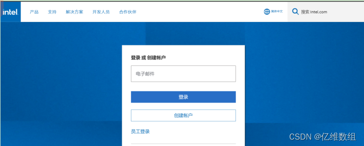 Intel® DevCloud for oneAPI SYCL编程项目实践_intel sycl编程如何编译-CSDN博客