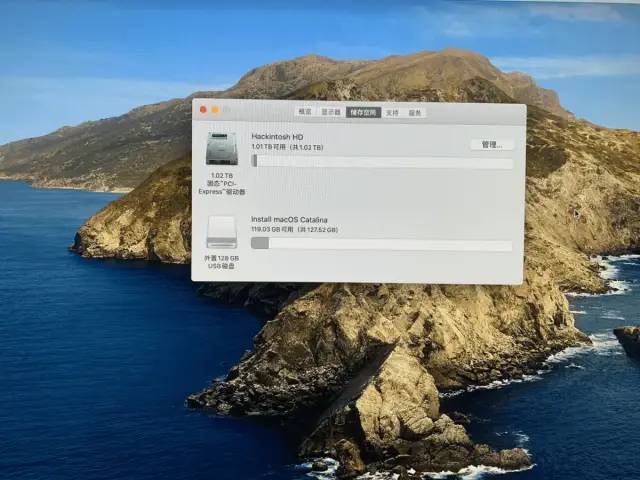 surface pro4黑苹果_Hackintosh (黑苹果) 折腾-CSDN博客