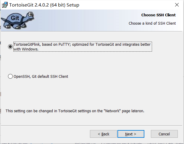 Git的安装和本地仓库基本操作使用详解(一)_tortoisegitplink, based on putty; optimized for to-CSDN博客