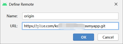 Android Studio 上传gitee 步骤_android studio gitee-CSDN博客