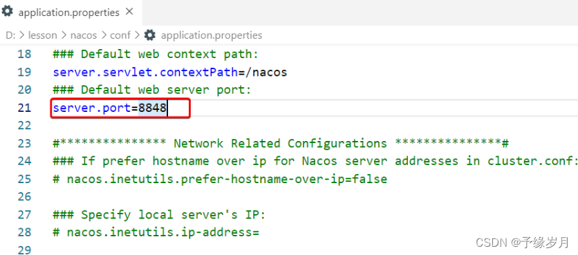 Nacos安装（Windows）_nacos1.4版本左右windows安装包-CSDN博客