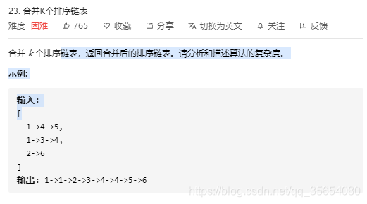 LeetCode23:合并K个排序链表_(v1, v2) -> v1.val - v2.val-CSDN博客