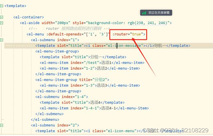 springboot+vue前后端分离入门_前后端分离vue+springboot-CSDN博客