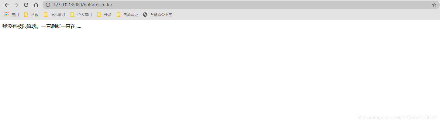 Spring Boot整合guava 的 Ratelimiter 实现接口限流ratelimiter 限流集成demo Csdn博客