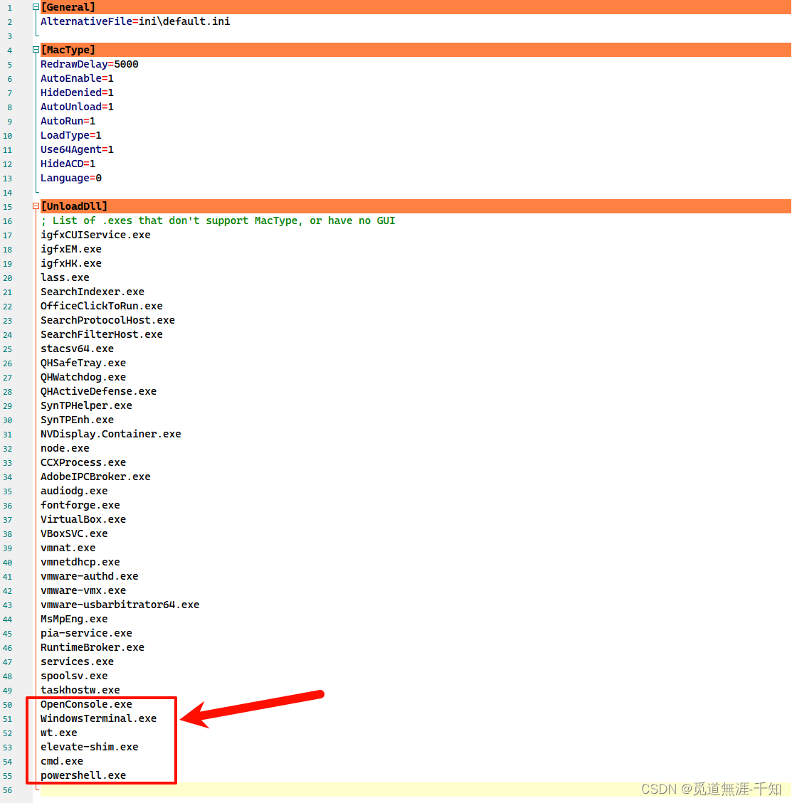 Windows命令提示符cmd窗口闪退—＞MacType配置的锅_mactype cmd-CSDN博客