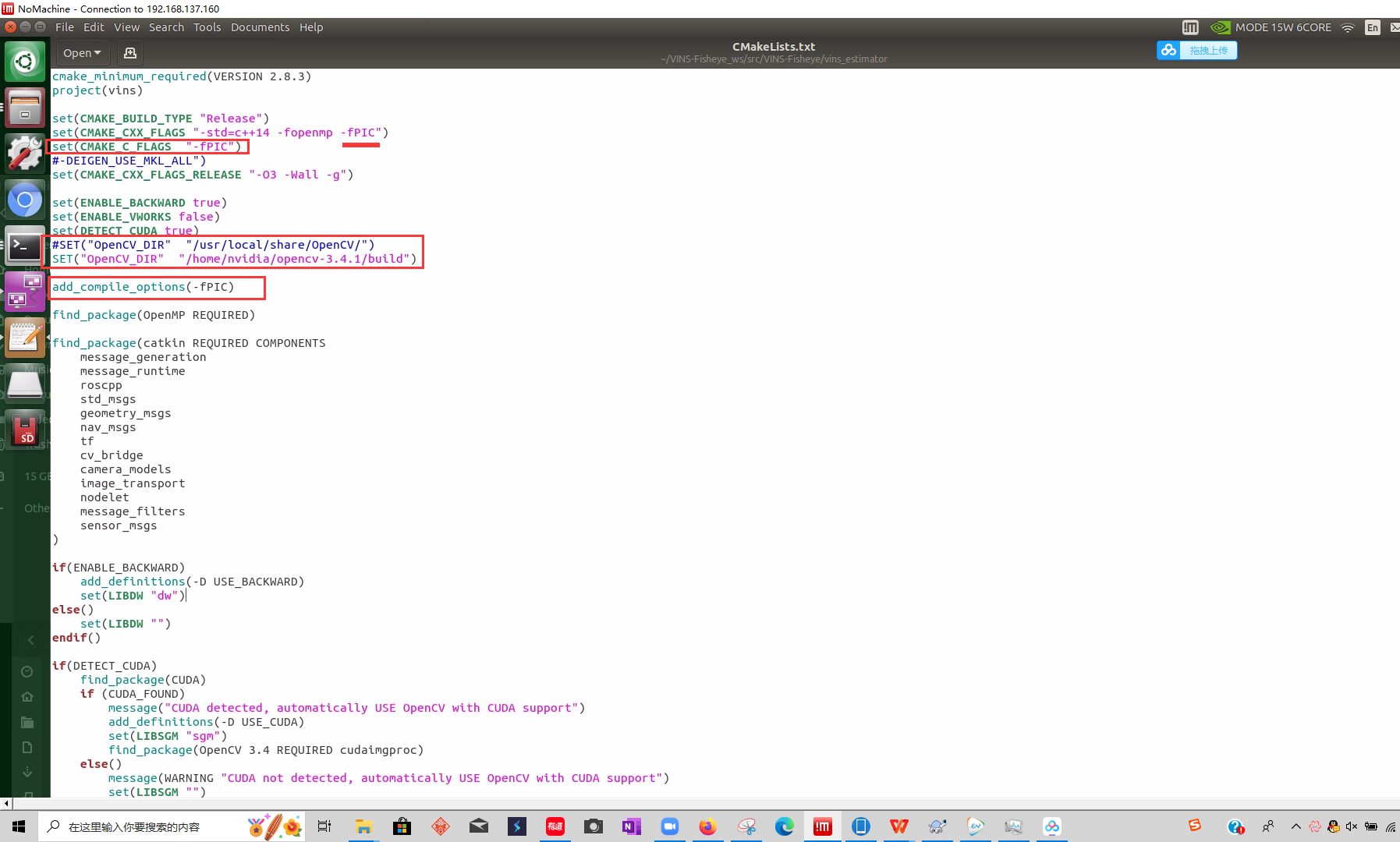 vins-fisheye NX安装总结 20220824_vins fisheye-CSDN博客