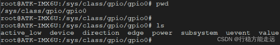 Linux系统gpio应用编程linux Gpio编程 Csdn博客