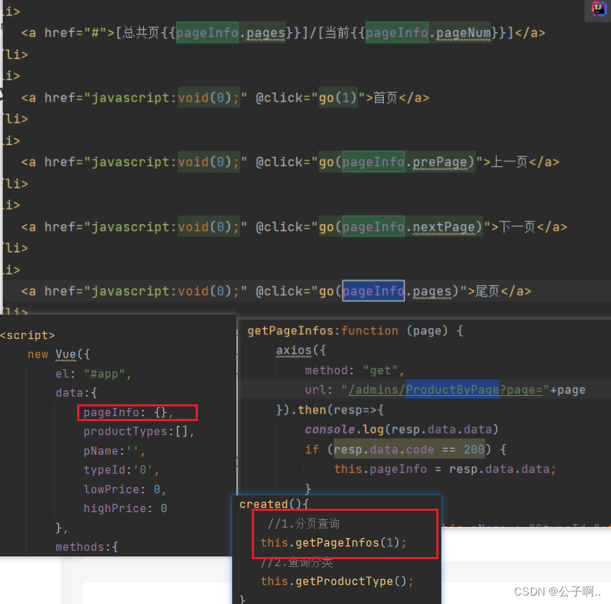 Mybatis集成PageHelper实现分页教程,-CSDN博客