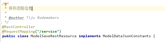 springboot整合activity6_springboot整合constants-CSDN博客