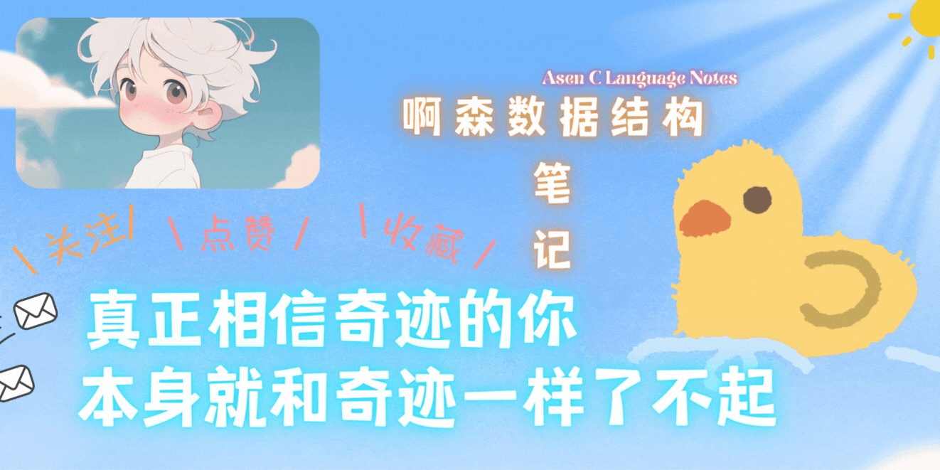 【算法与数据结构】堆排序&&TOP-K问题_topk-CSDN博客